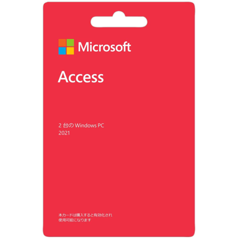 PC-Trust 【POSAカード版】Microsoft Access 2021 for Windows(1)Access 2021 ...