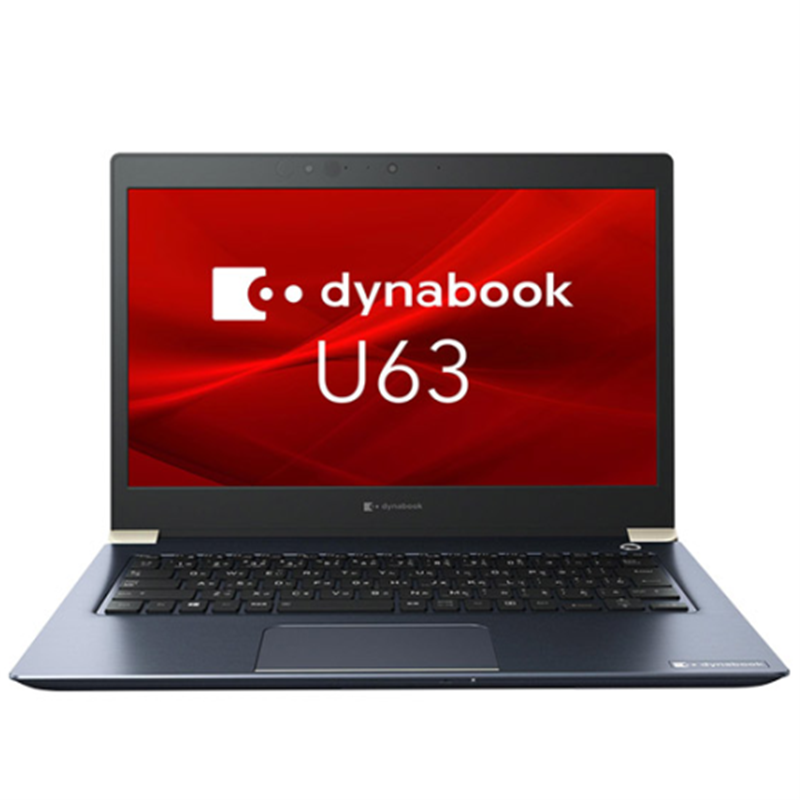 PC-Trust dynabook ダイナブック A6U5FSF8E511 U63/FS 送料無料(Core i5-10210U/8GB/SSD256GB/13.3/ドライブ無 ...